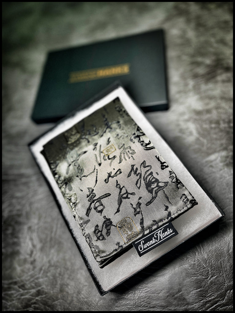 Gold Satin Calligraphy Silk – SwankHanks